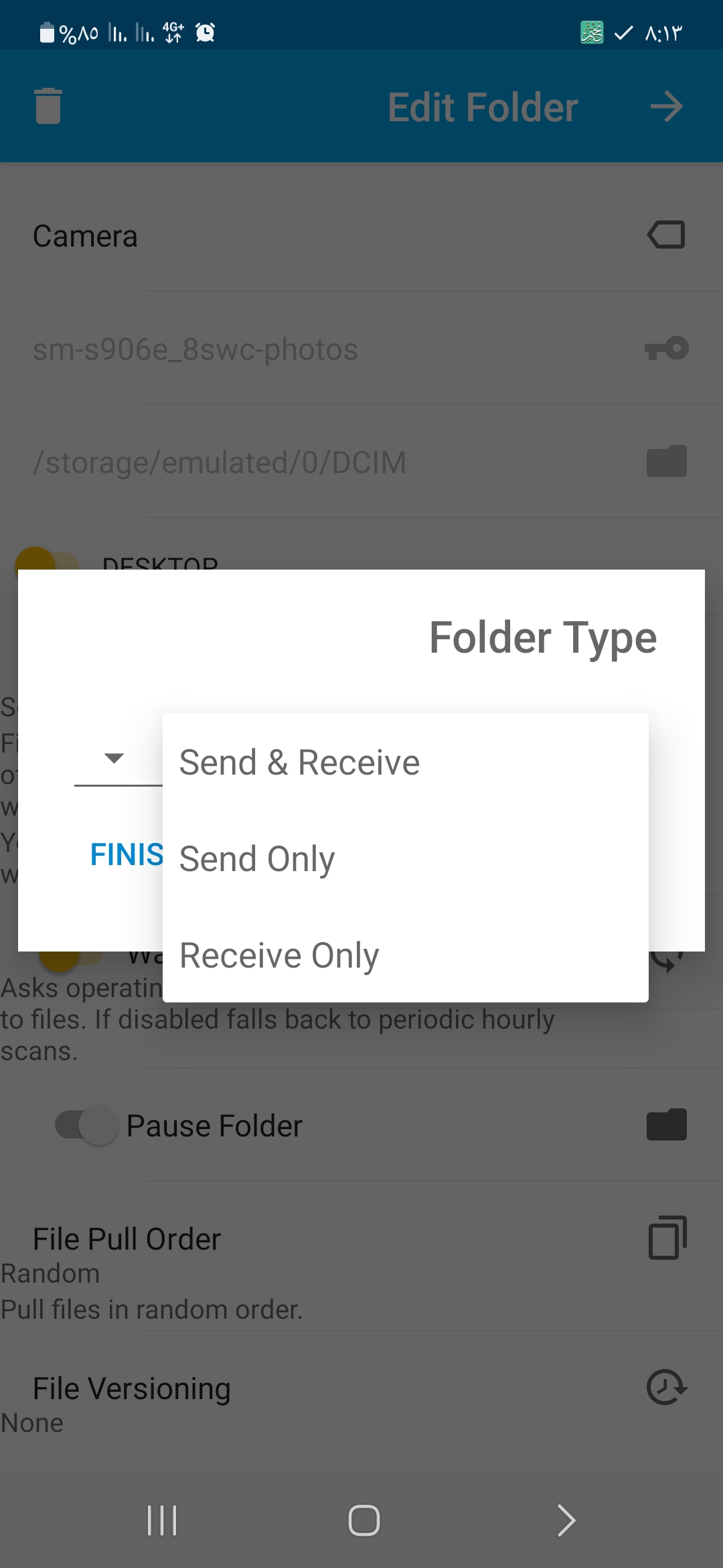 Adding New Features To A Property Folder Type · Issue 8829 · Syncthing Syncthing · Github