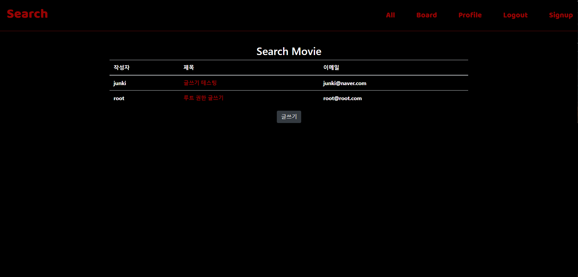 GitHub - na86421/MovieRecommend: MovieRecommend Website