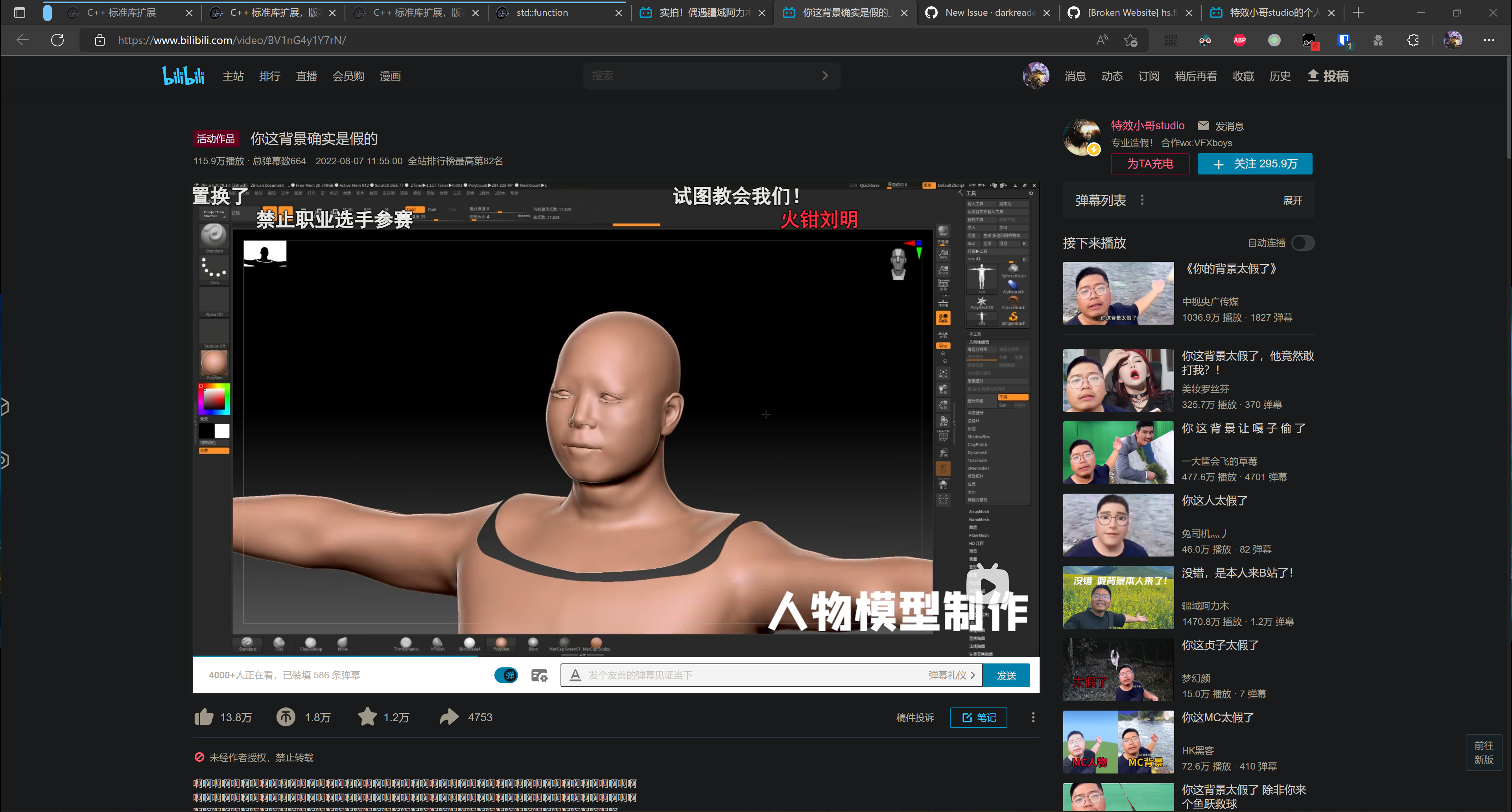 [Broken Website] bilibili.com - Video player status bar color error ...