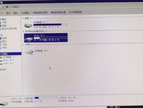 The problem output buffer(error addr cannot access memory) from driver in (Dokany/dokan/dokan.c ...