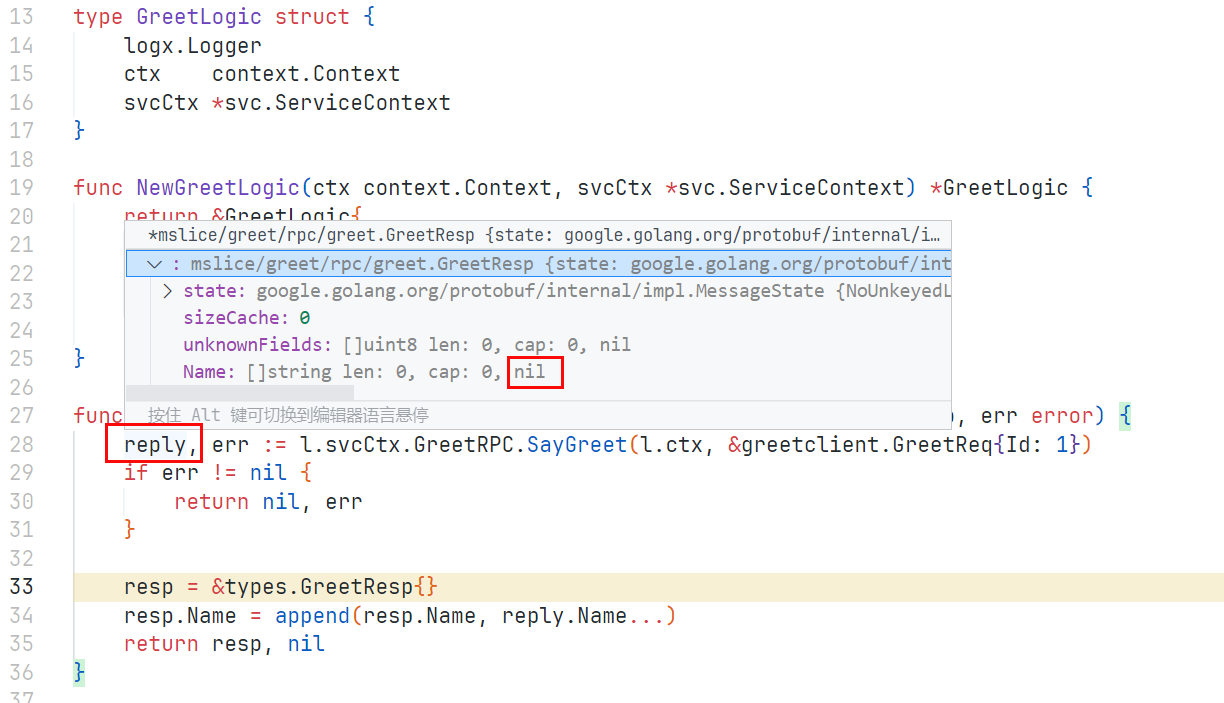 The empty slice field becomes a nil slice when an RPC method is called. · Issue #3227 ...