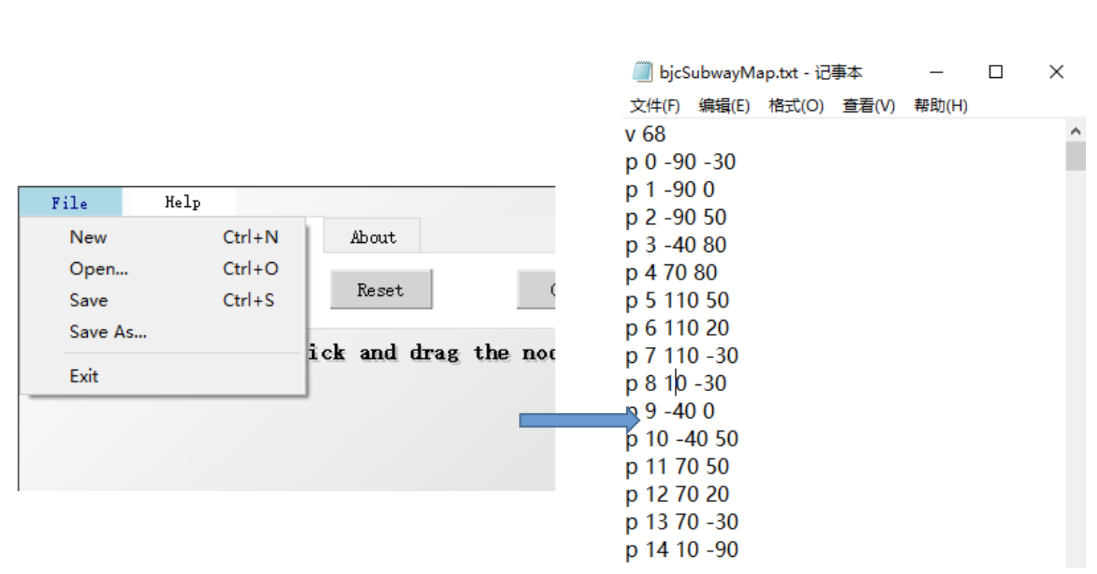 GitHub - MedivhJin01/Qt-Graph: The project is an extended version of ...