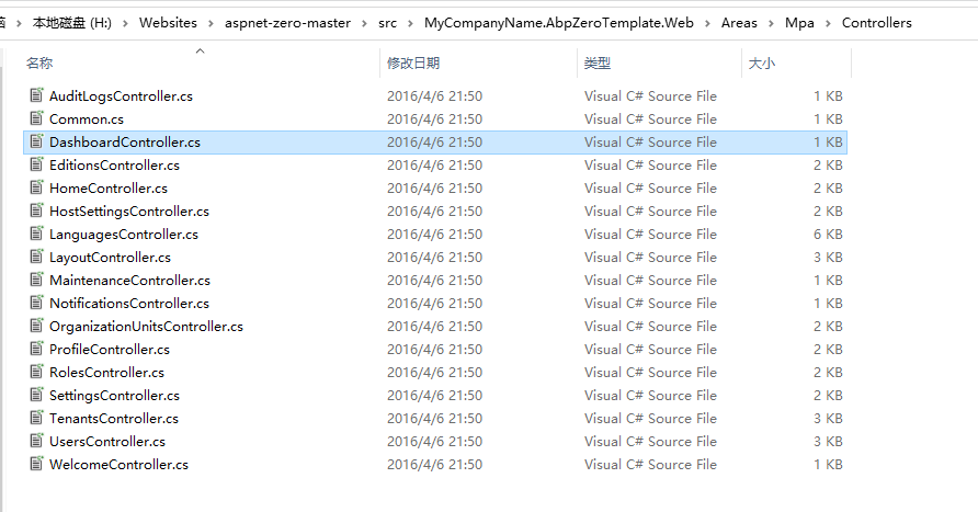 Ambiguous controller. · Issue #5577 · aspnetboilerplate/aspnetboilerplate · GitHub