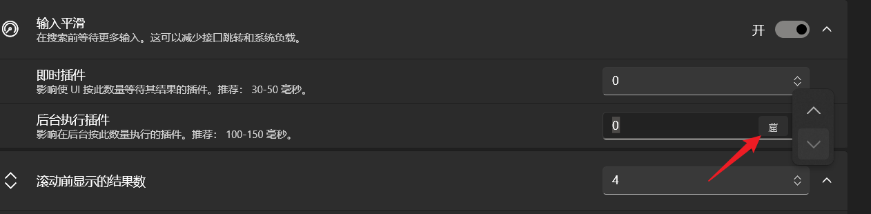 My PowerToys displays garbled codes in certain locations · Issue #25777 · microsoft/PowerToys ...