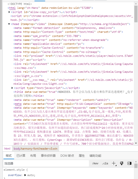 403 Forbidden · Issue #36 · LuckyPuppy514/Play-With-MPV · GitHub
