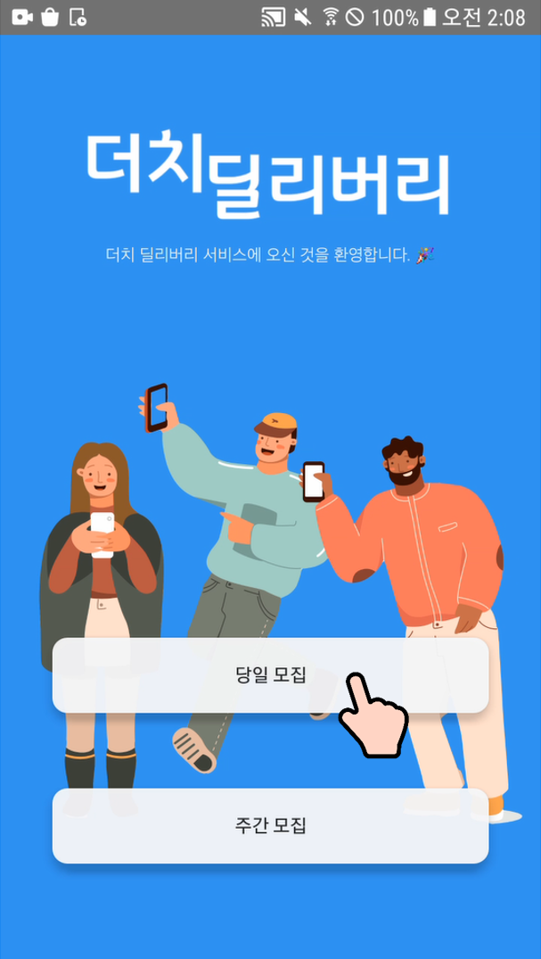 GitHub - ajou-nomad/nomad-backend: SW Capstone-design nomad-backend