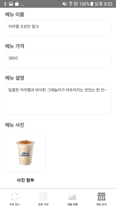 GitHub - ajou-nomad/nomad-backend: SW Capstone-design nomad-backend