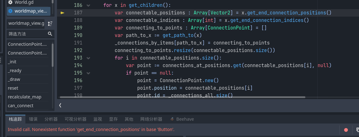 Bug When Using Container Worldmapview Is Overlapping Other Control Widgets · Issue 3 · Don 6581