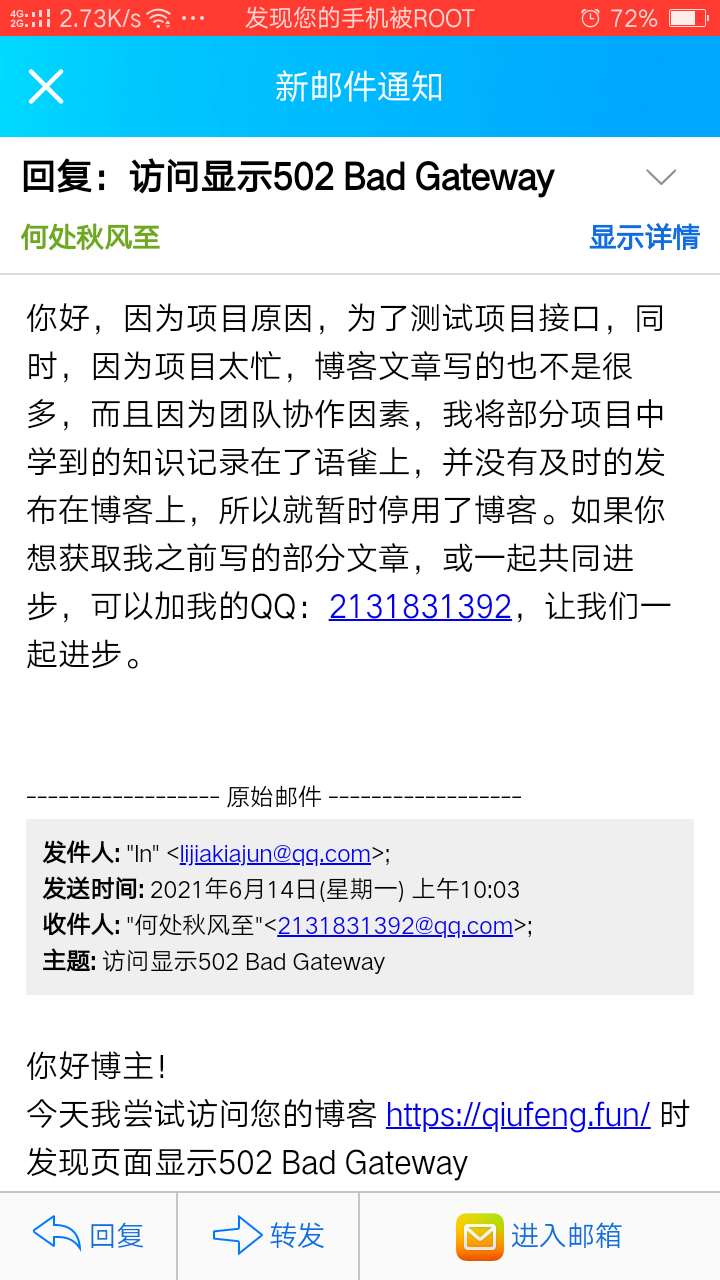 [秋风阁] · Issue #37 · saveweb/doing · GitHub