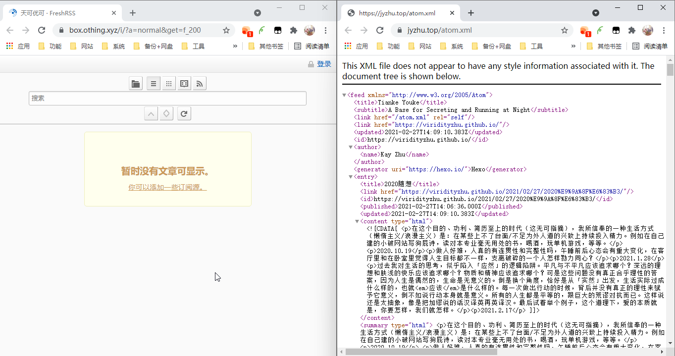 [Tianke Youke]（原[天可优可]） · Issue #57 · saveweb/doing · GitHub