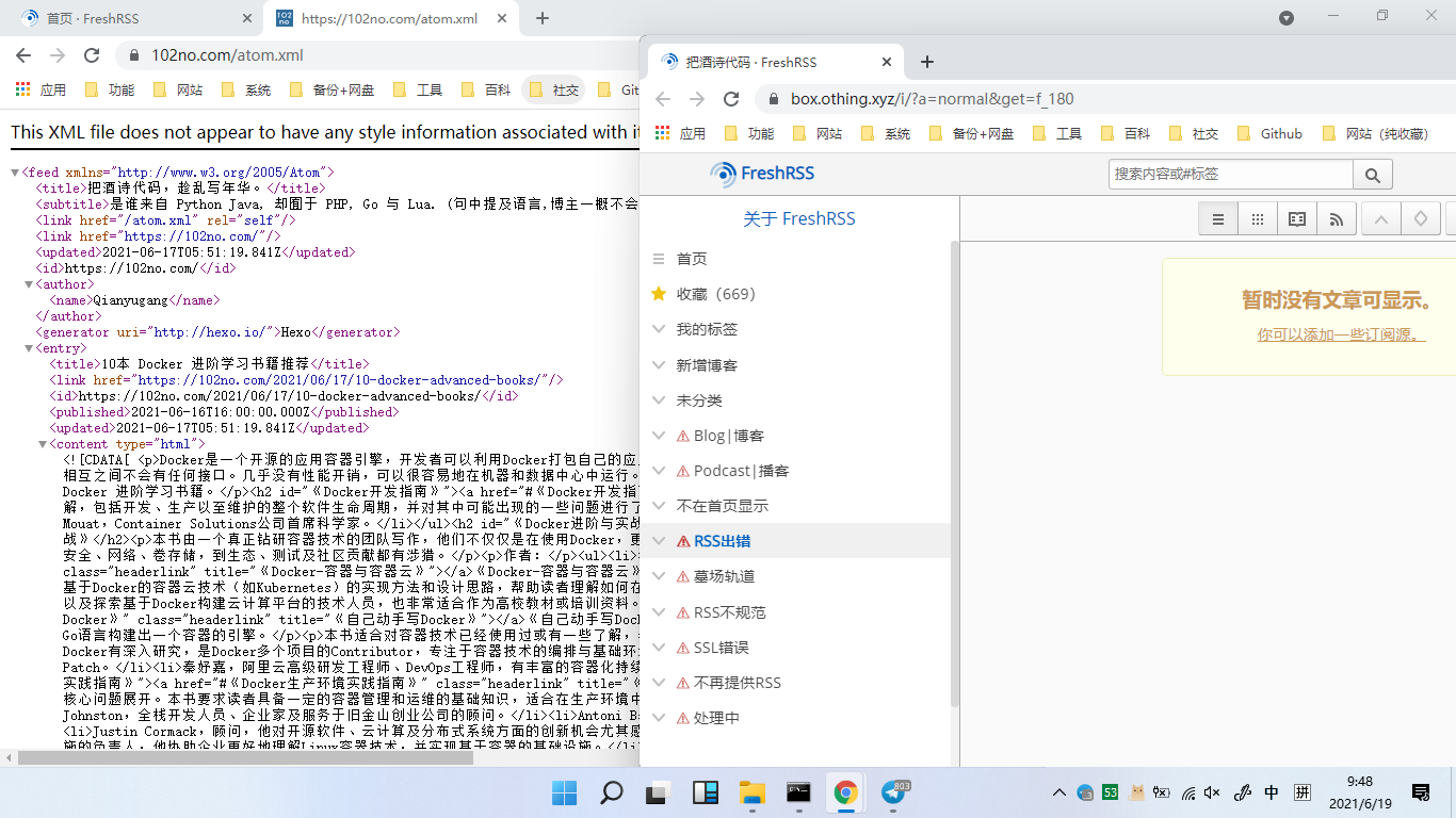 [把酒诗代码，趁乱写年华。] · Issue #59 · saveweb/doing · GitHub