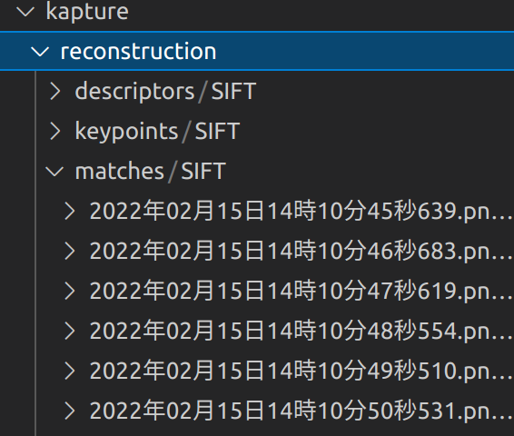 Fail to convert from COLMAP to openMVG by using import_colmap and export_openmvg · Issue #39 ...