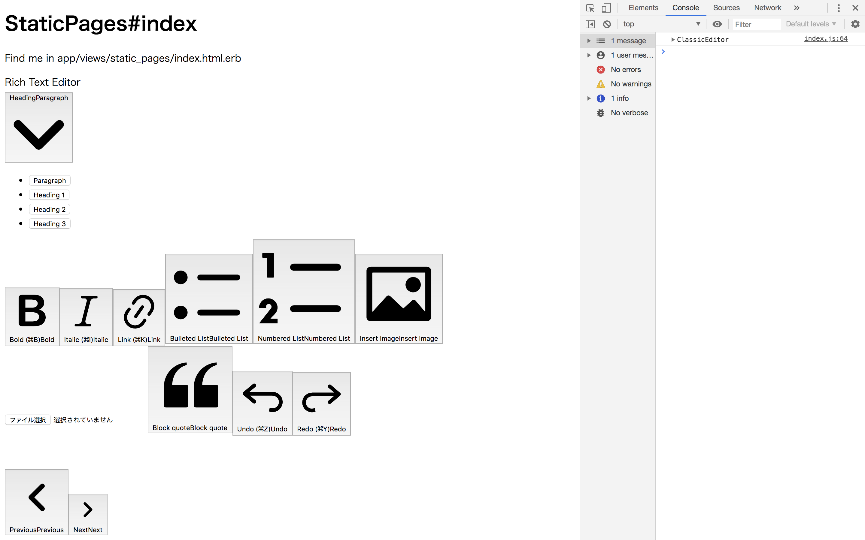 Cannot Build From Source On Rails And Webpacker · Issue 2050 · Ckeditorckeditor5 · Github