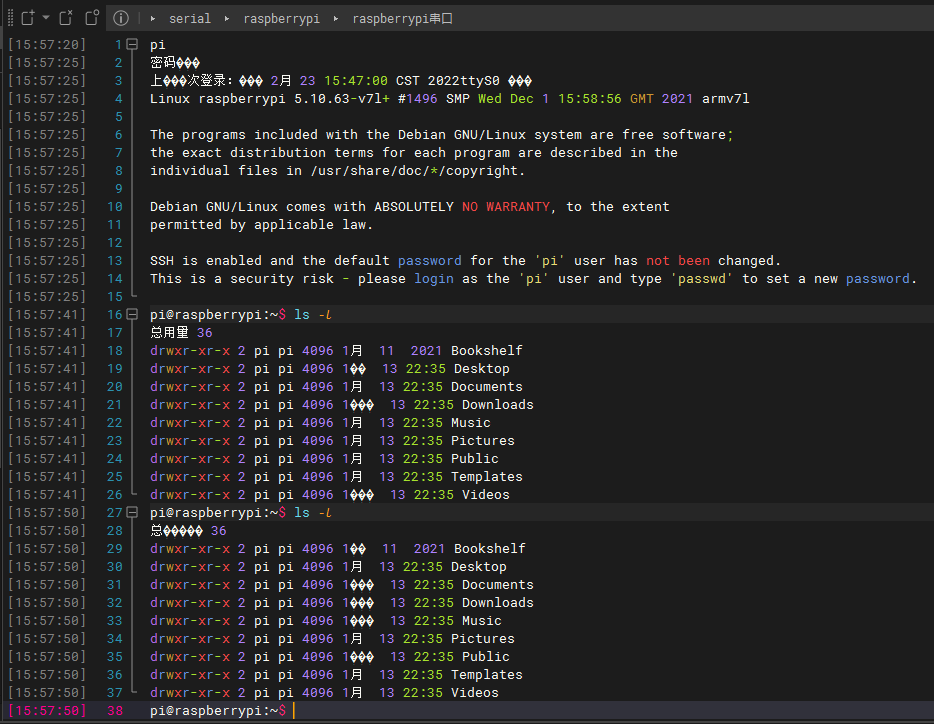 [bug] Serial session cannot set caret style · Issue #544 · kingToolbox/WindTerm · GitHub