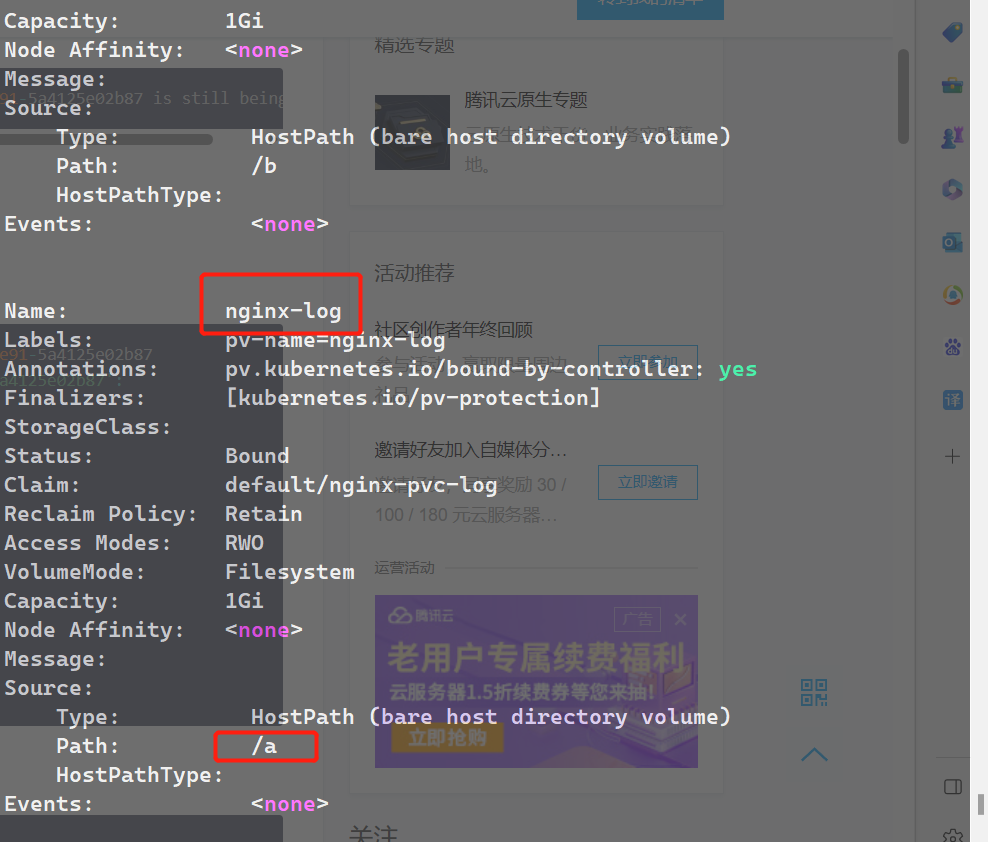 K8s Volumepv Cannot Be Mounted In Pod · Issue 116278 · Kuberneteskubernetes · Github 9849