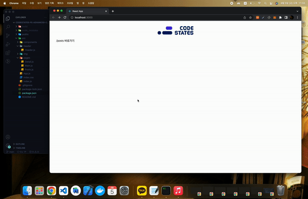 GitHub - syo0e/codestates-fe-advanced-course: # FE 심화 코스 사전 과제