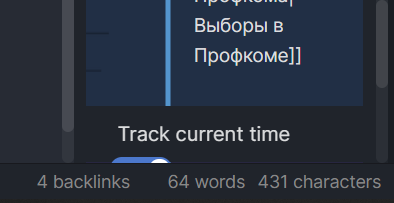 Track current time not showing properly · Issue #71 · ivan-lednev/obsidian-day-planner · GitHub