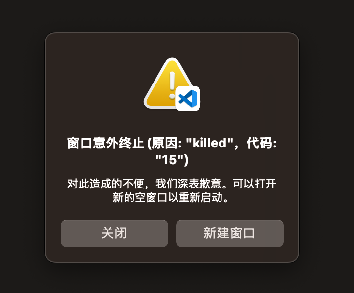 Vscode Gets Killed 15 When Opening Ipynb File · Issue 14531 · Microsoft Vscode Jupyter · Github