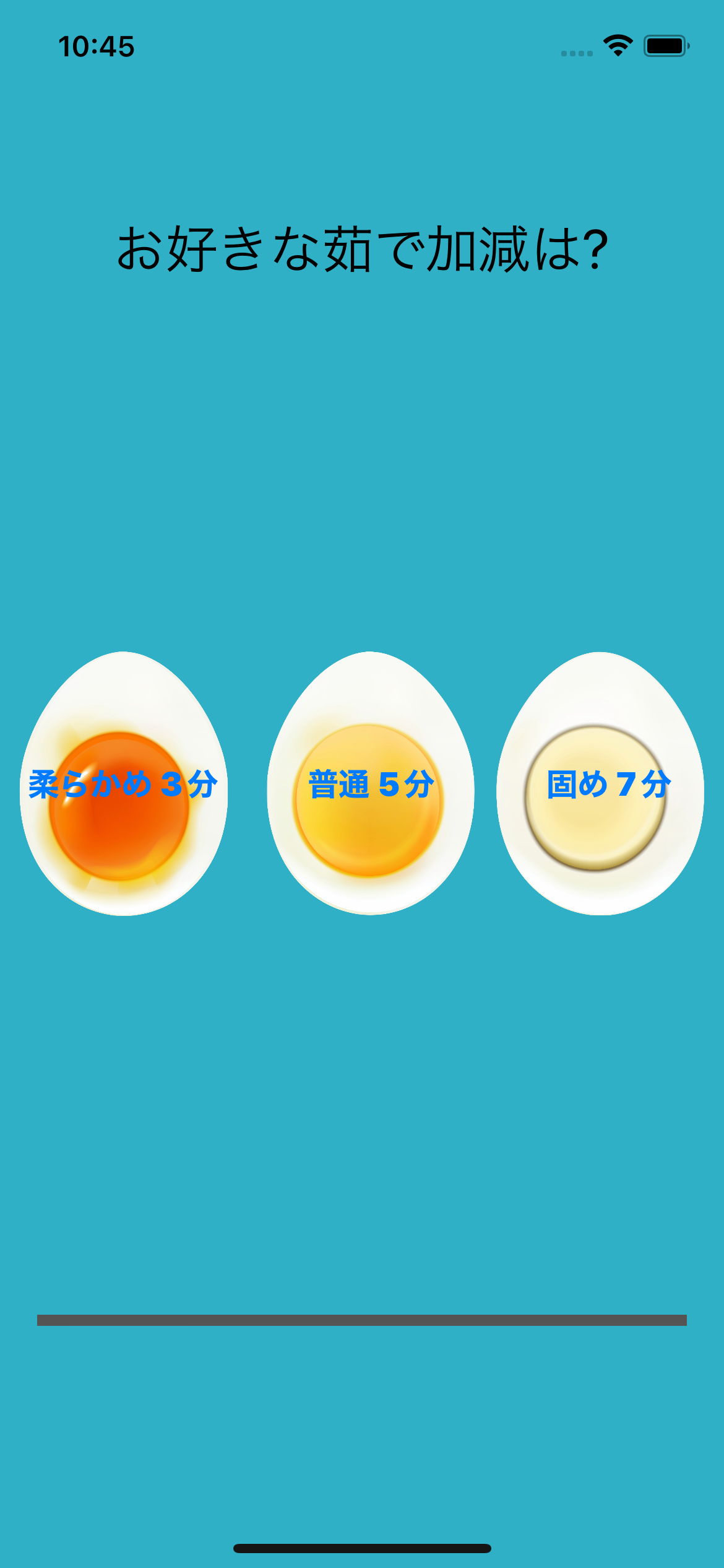 GitHub - hiroaki-hirabayashi/EggTimer: 押したボタン毎でProgressBarでカウントアップする