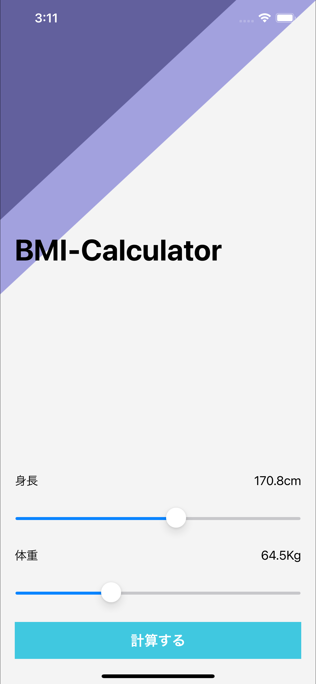 GitHub - hiroaki-hirabayashi/BMI-Calculator: 身長、体重を入力しBMIを計算する