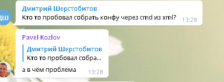 EDT сборка · Issue #275 · vanessa-opensource/vanessa-runner · GitHub