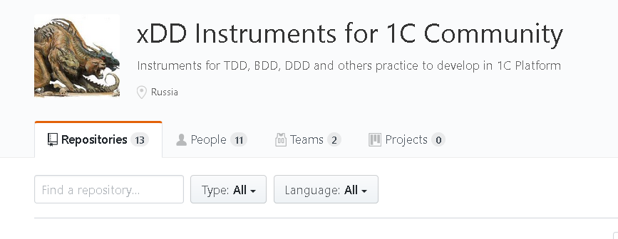 Издатель - ребрендинг · Issue #143 · 1c-syntax/vsc-language-1c-bsl · GitHub