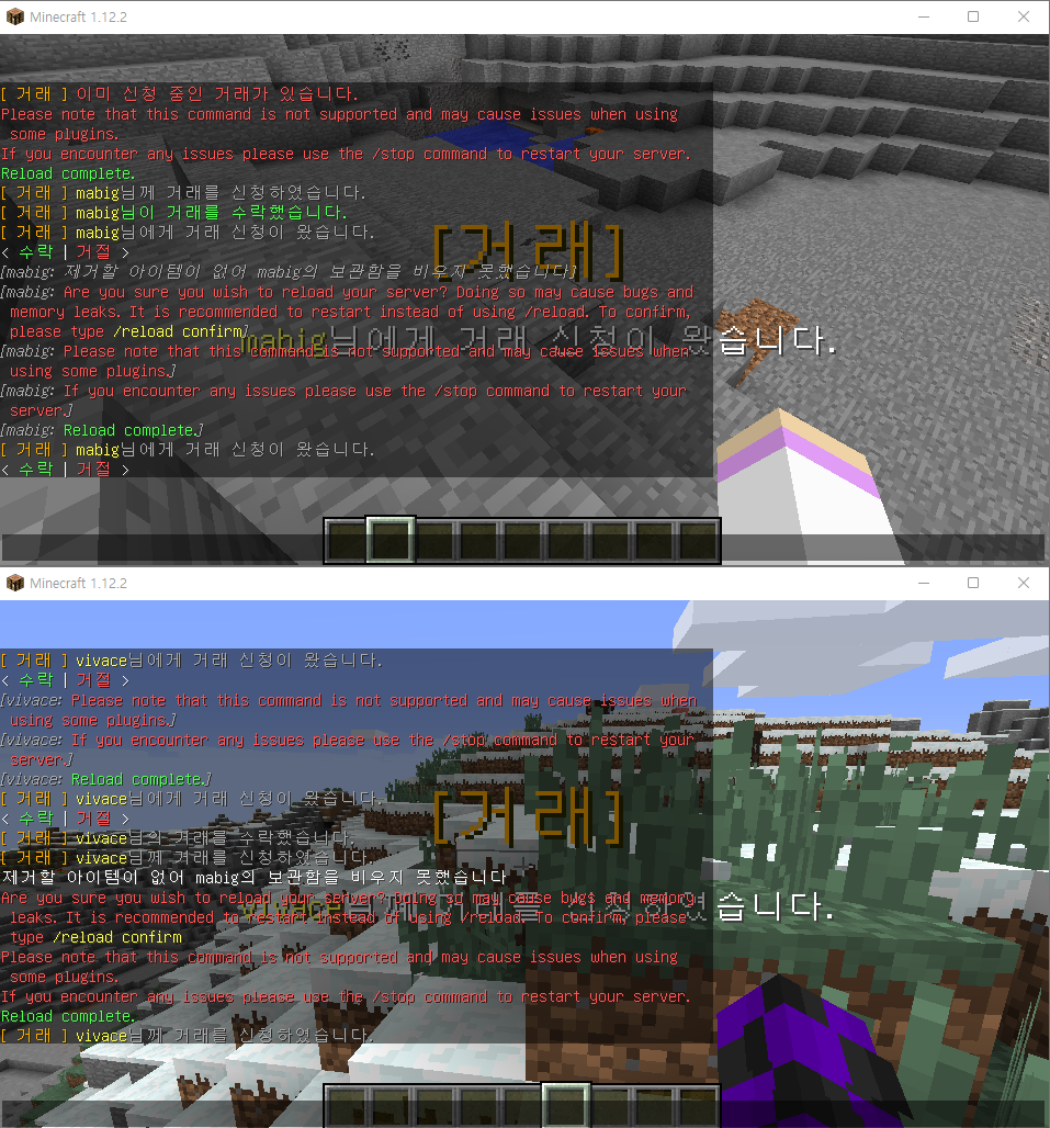 GitHub - hwan809/TradePlugin: trade plugin on fournetwork