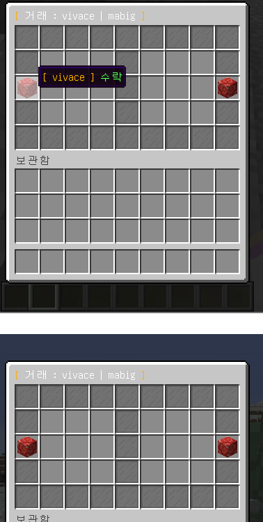 GitHub - hwan809/TradePlugin: trade plugin on fournetwork