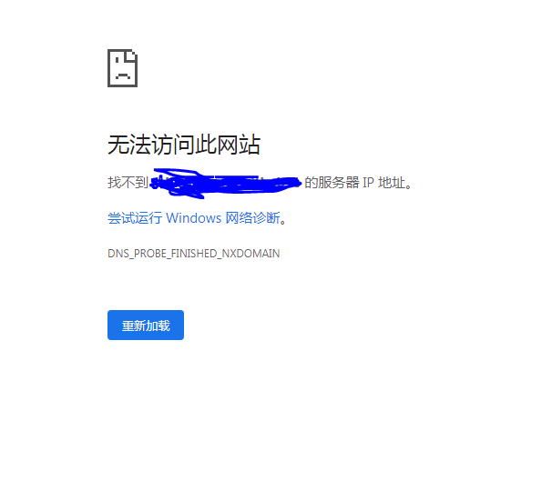 为什么在Github page的网站显示找不到IP地址？ · Issue #648 · getgridea/gridea · GitHub