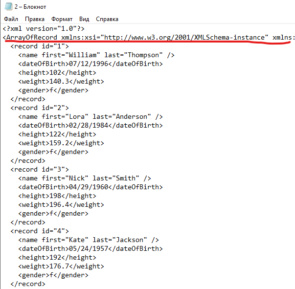 Шаг 8: проблема с совпадением форматов xml-файлов · Issue #84 · epam-dotnet-lab/file-cabinet ...