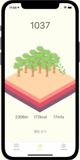 GitHub - ProjectInTheClass/wheeltracker: 휠체어 만보기
