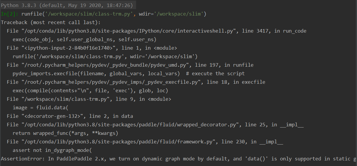 运行官网图像分类模型知识蒸馏教程报错 · Issue #570 · PaddlePaddle/PaddleSlim · GitHub