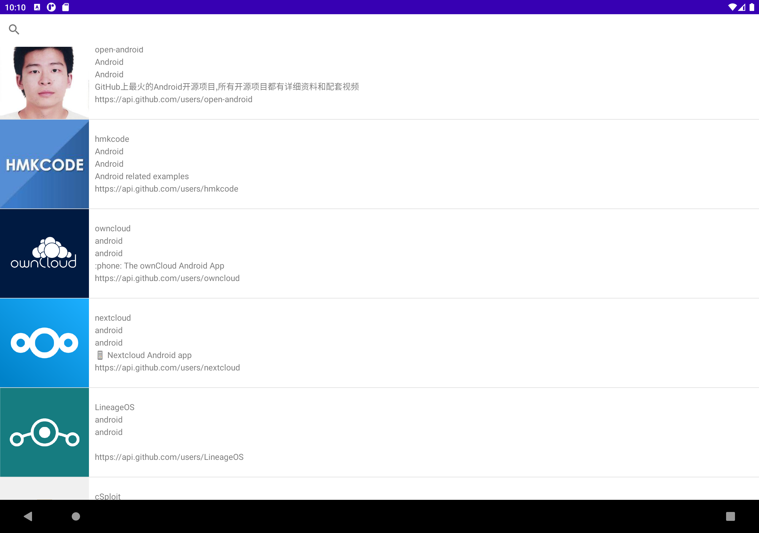 GitHub - misterjedu/GithubRepoSearch