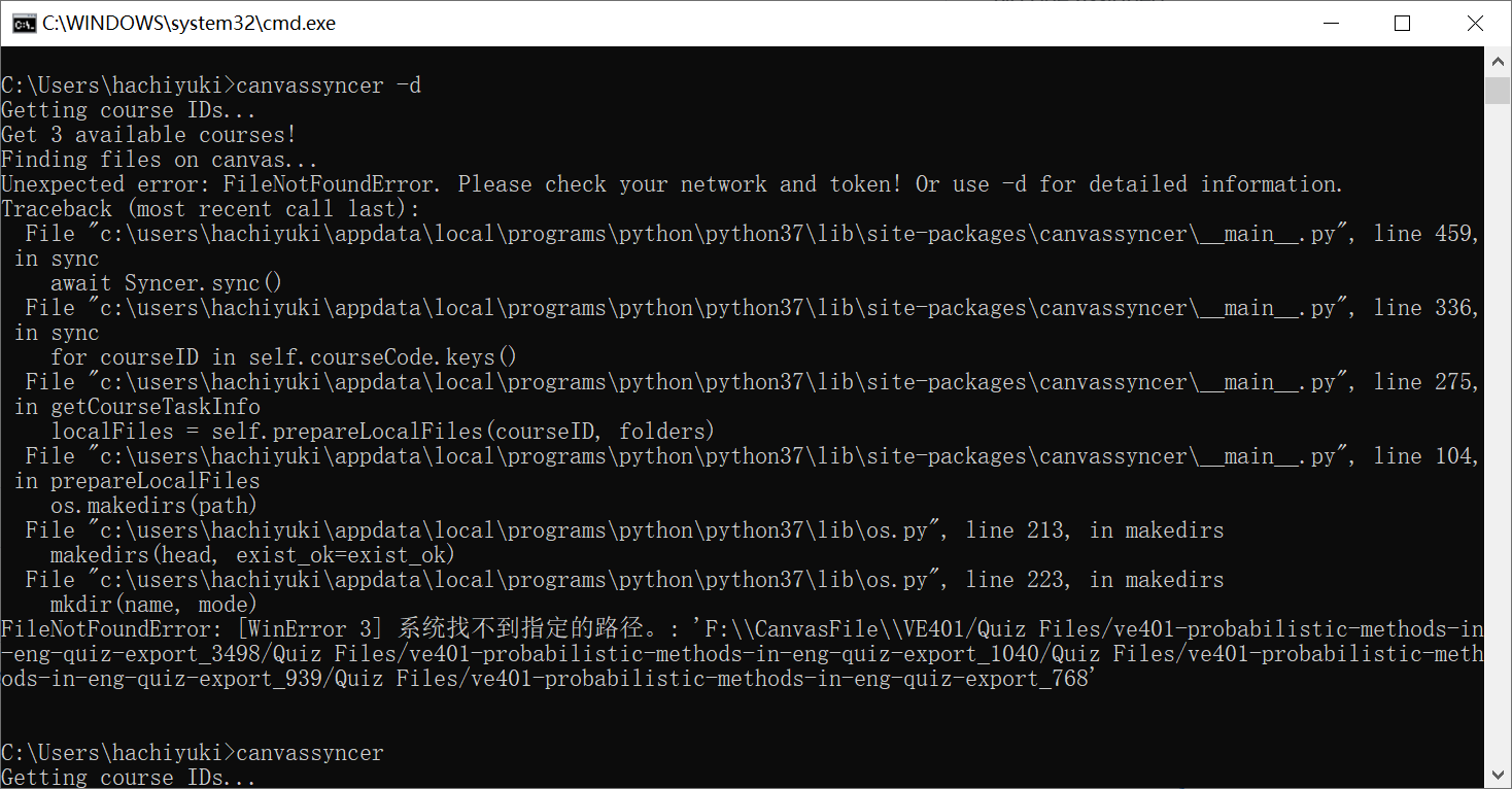 Failing to deal with some files · Issue #33 · BoYanZh/Canvas-Syncer · GitHub