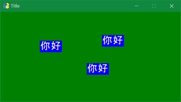 Question Can I Create A Background Colour For A Text Object On Graph Element · Issue 6335