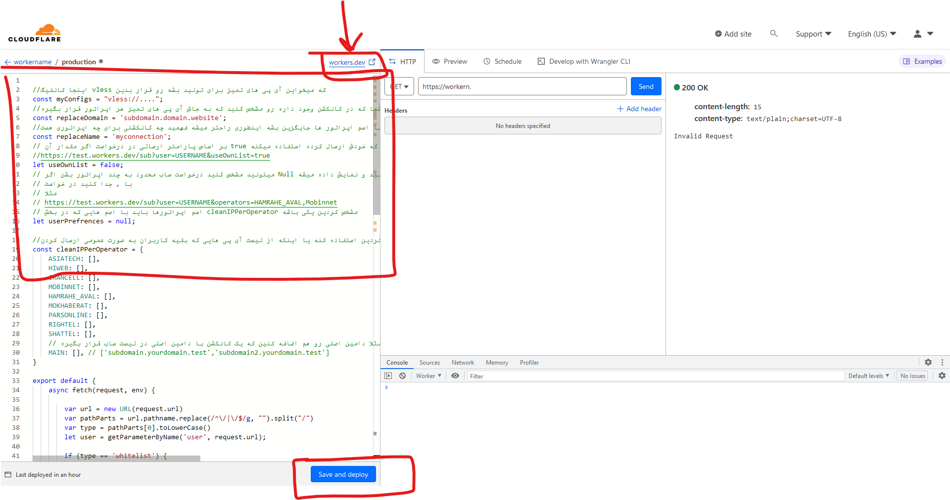 GitHub - Afarhud/sub-manage-worker