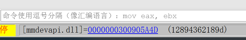 Mmdevapi Audioendpoints Webcam and microphone do not work after a ...