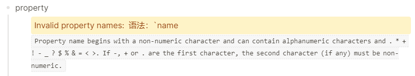 When I Enter 语法:`name Value` In Logseq It Reports An Error · Issue 8769 · Logseqlogseq 7846