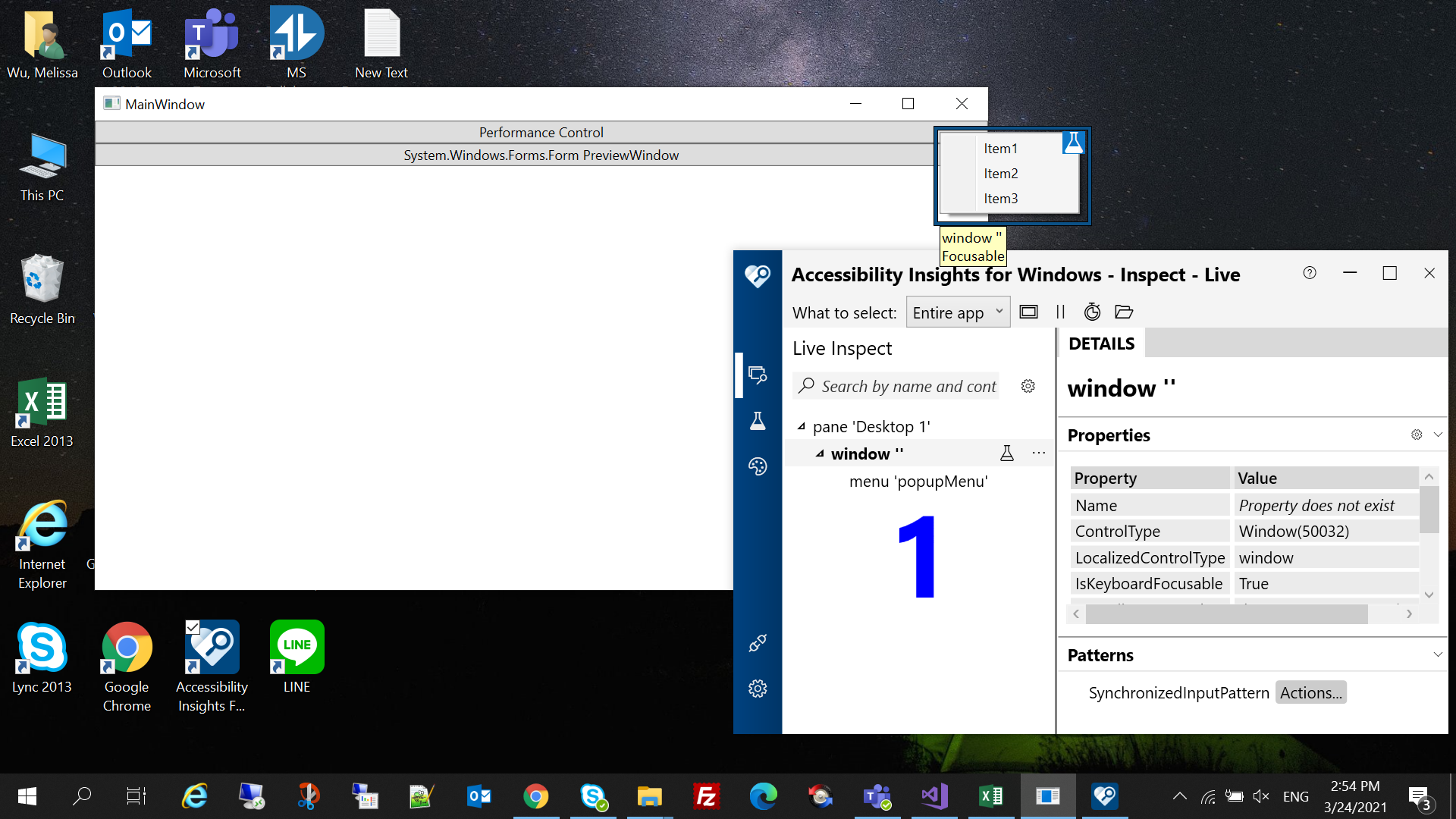 [Feature Request] How can we test tab stops on a transient control ...