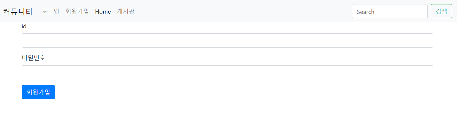 GitHub - soso-p/boardProject: Board Project using Spring boot