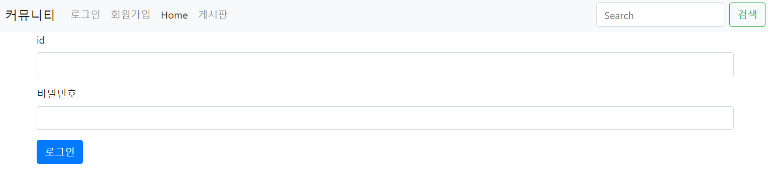 GitHub - soso-p/boardProject: Board Project using Spring boot
