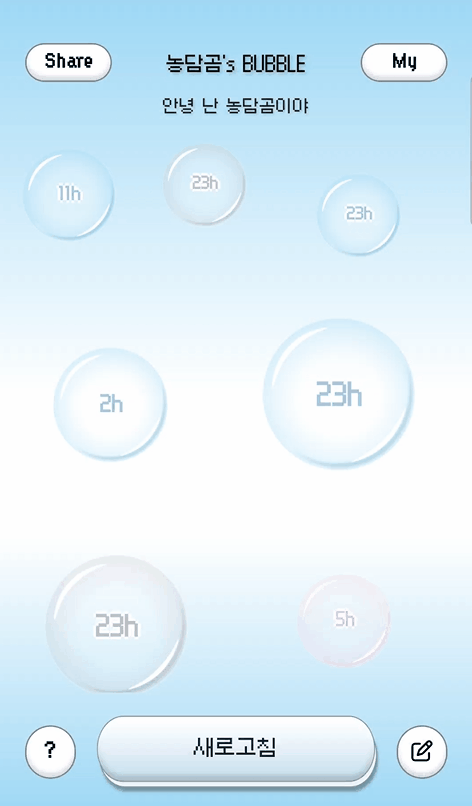 GitHub - popping-ashe/Popping