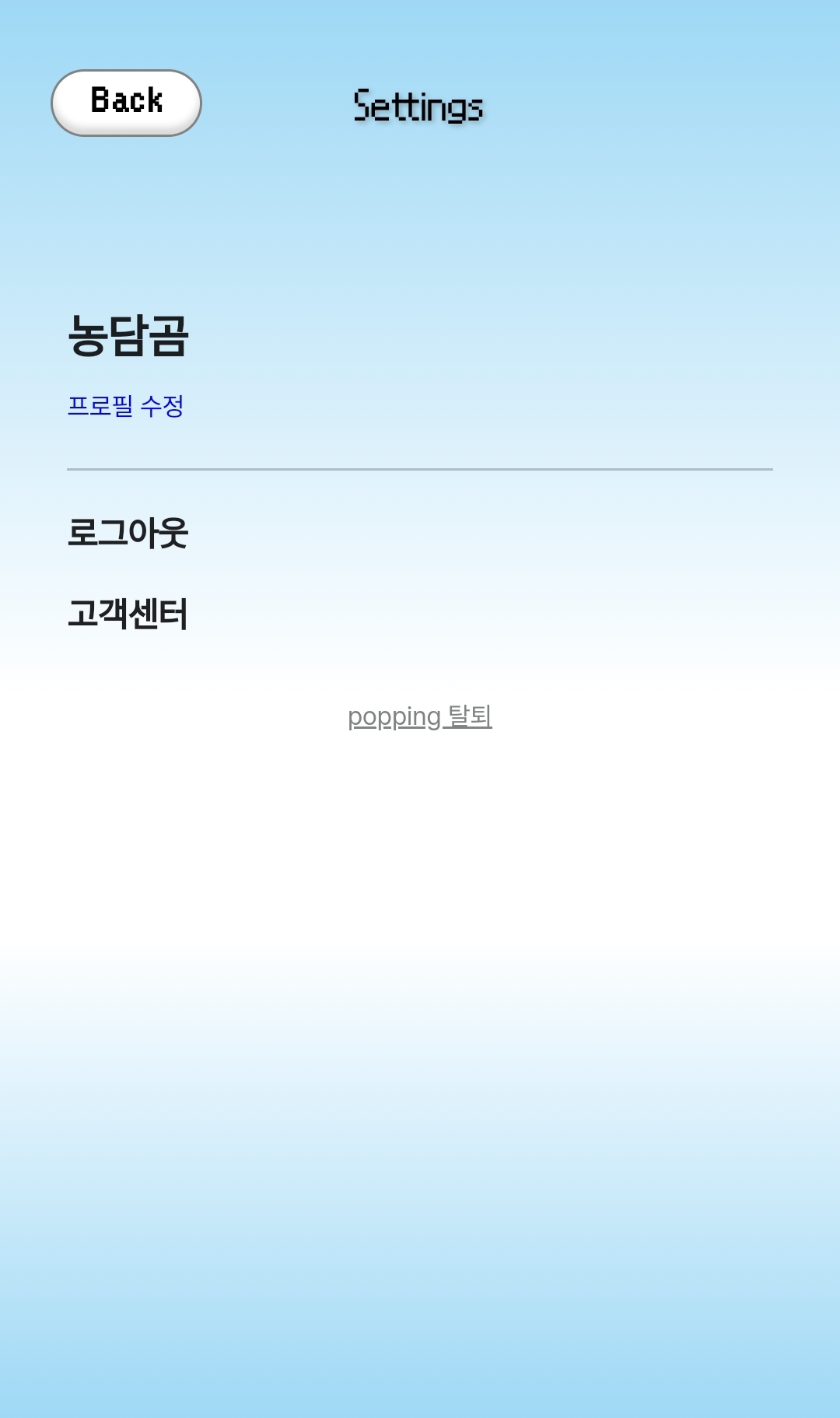 GitHub - popping-ashe/Popping