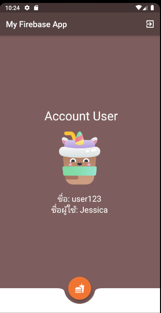 GitHub - Hathainuch626/FlutterFinalProject