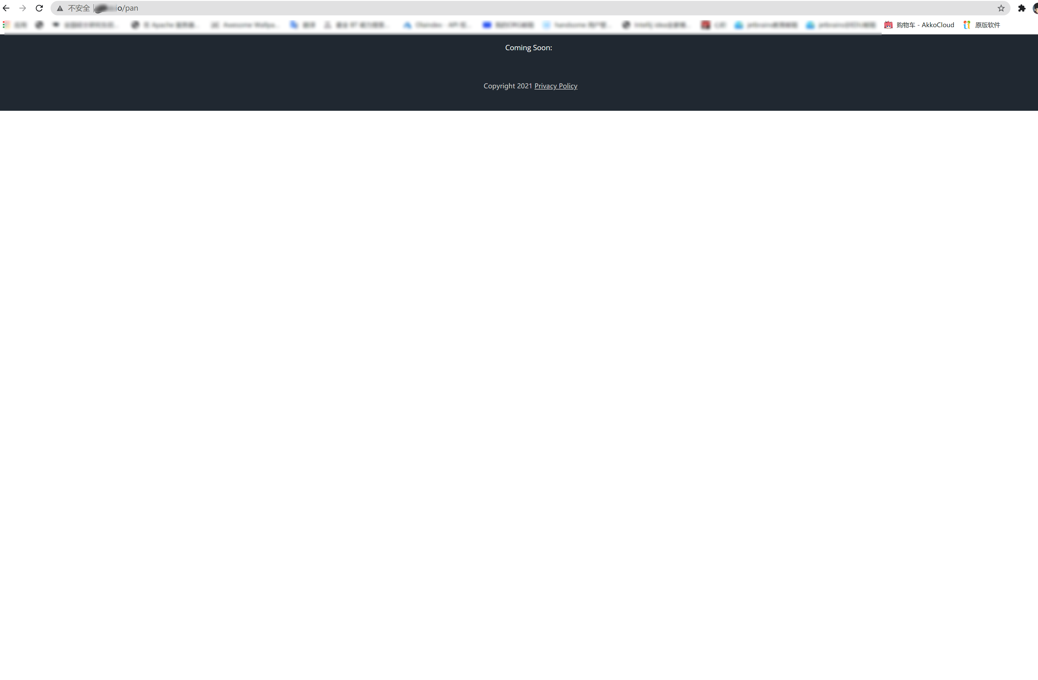 部署失败 · Issue #190 · qkqpttgf/OneManager-php · GitHub