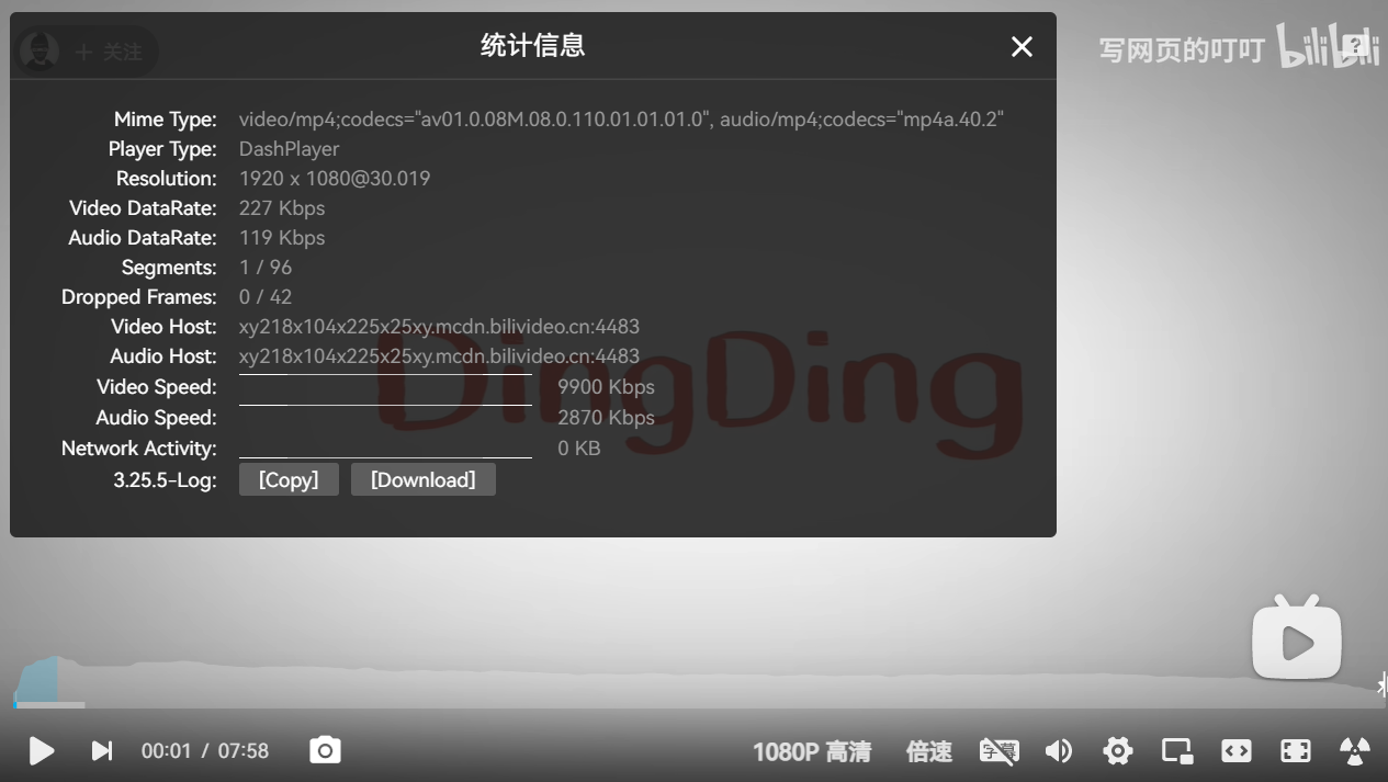 Aria2连接成功，脚本成功发送哔哩哔哩视频到aria2，但是aria2无法下载bilibili视频，链接一发到aria2，下载直接失败（一点进度都没有） · Issue #3914 ...