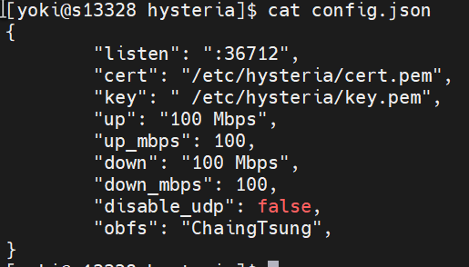 [Help me] 用不了，日志如下 · Issue #604 · apernet/hysteria · GitHub