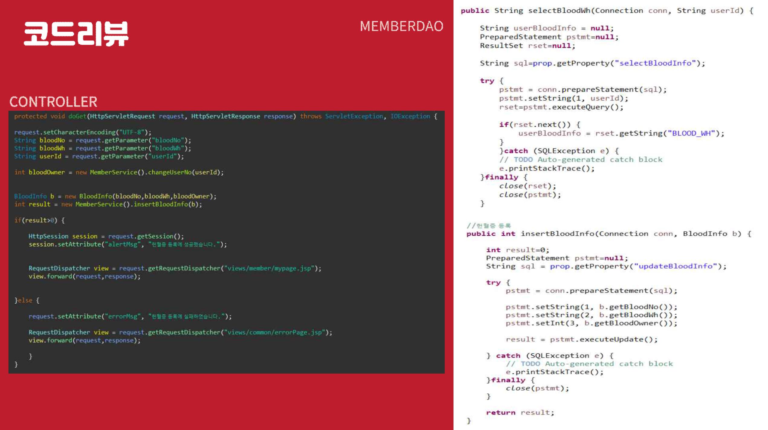 GitHub - limkyumin/semiprojectPZOMZO: 세미 프로젝트 with 천새벽, 이나영, 심현진