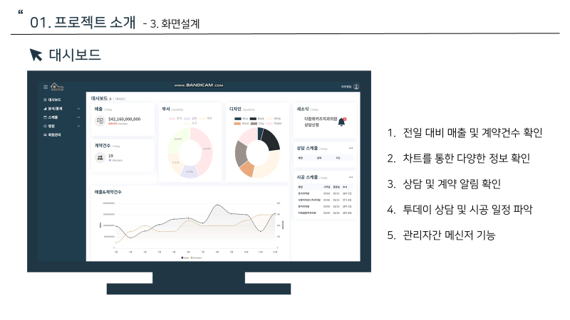 GitHub - he-hn/Insstem
