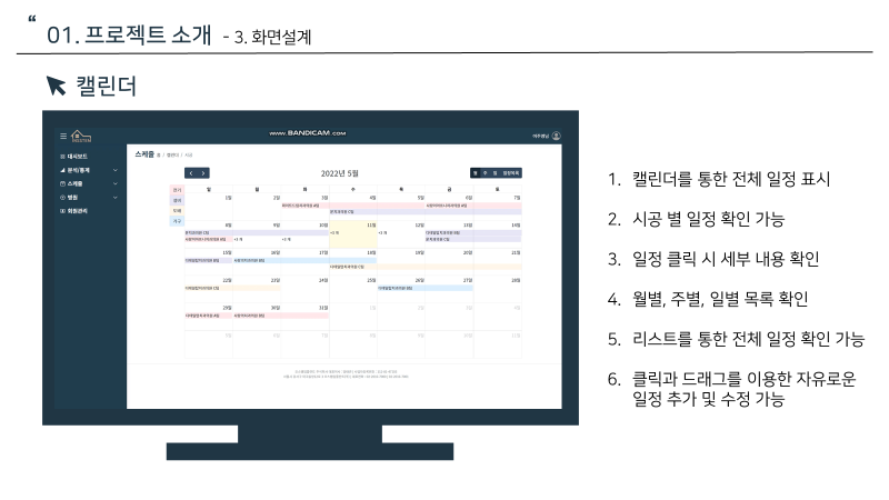 GitHub - Osstem-Midtermproject/springframework-mini-project